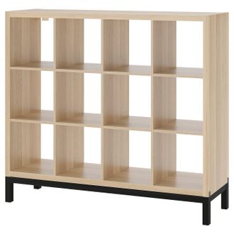 IKEA KALLAX Regal mit Untergestell