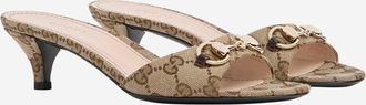 Gucci Monogram Fabric Slider Sandals - Beige