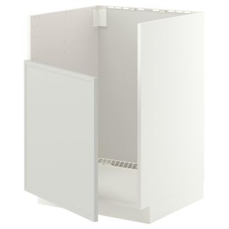 IKEA METOD Unterschrank f&uuml;r TALLSJ&Ouml;N Sp&uuml;le