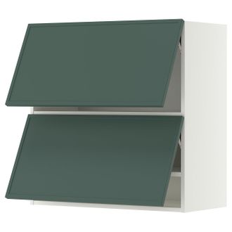 IKEA METOD Wandschrank horiz. m 2 T&uuml;ren