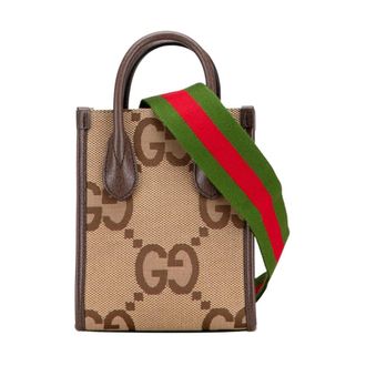 Gucci Damen, Pre-Owned, Braun, ONE SIZEGr&ouml;&szlig;e