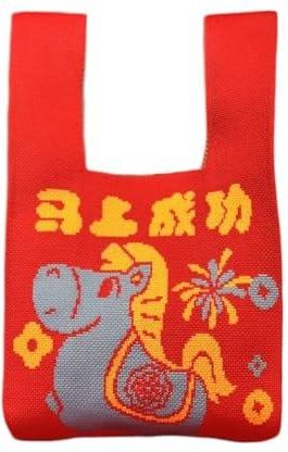 Generic Sac &agrave; main en tricot fait &agrave; la main,Petit sac &agrave; main au crochet,Sac &agrave; main en tricot mignon esth&eacute;tique, Style B, 5