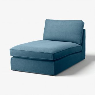 IKEA KIVIK Bezug f&uuml;r R&eacute;camiere