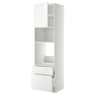 IKEA METOD / MAXIMERA Hochschrank f&uuml;r Einbauger&auml;te