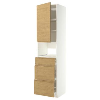 IKEA METOD / MAXIMERA Hochschrank f&uuml;r Einbauger&auml;te