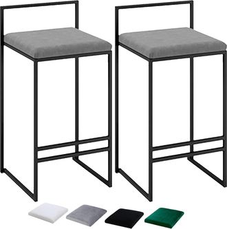Generic 2er-Set Barhocker in Tresenh&ouml;he, weiche Samtpolsterung, Belastbarkeit bis 200 kg (440 lbs) f&uuml;r K&uuml;chentheken