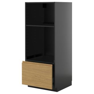 IKEA METOD / KNIVSHULT Hochschrank f&uuml;r Einbauger&auml;te