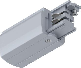 Paulmann 91358 Schienensystem ProRail3 Einspeisung Ende Rechts 99,5x35mm max. 3.680W Silber Schienensysteme Deckenschiene Metall, Kunststoff