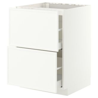 IKEA METOD / MAXIMERA Unterschr.f. Kochf./2 Fronten/2Sch