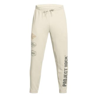 Under Armour Project Rock Jogginghosen f&uuml;r Herren (Braun)