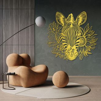Generic Moderne minimalistische Metall-Wandkunst mit Blumen- und Zebra-Motiv, Zebra-Wanddeko, Tier-Wanddeko f&uuml;r Wohnzimmer, Schlafzimmer, B&uuml;ro (Gold, 70 x 68 