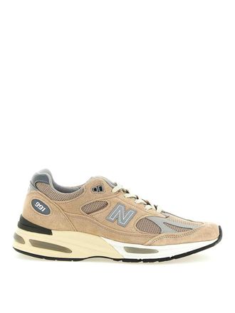 New Balance Baskets - Beige