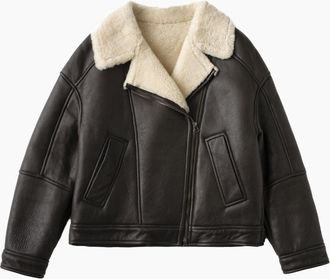 Just things we like Winterjacke