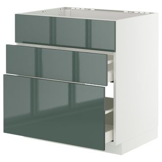 IKEA METOD / MAXIMERA Unterschr.f Kochf./int.Dunstabz/Sch