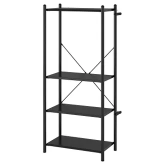 IKEA FR&Ouml;SKEL&Aring;S Aufbewahrung
