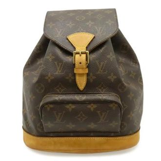 Louis Vuitton Pre-owned Monogram Montsouris MM Rucksack - - Pre-owned - Damen - Braun - ONE SIZE