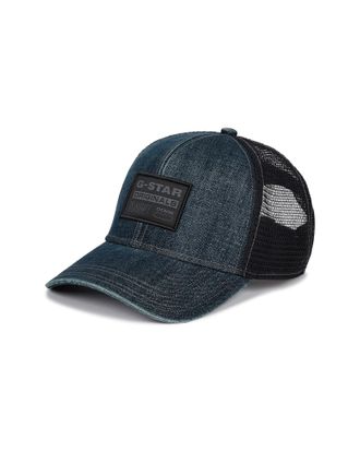 G-Star Cap - Baseball Trucker Cap