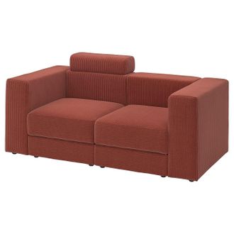 IKEA J&Auml;TTEBO 2er-Sitzelement