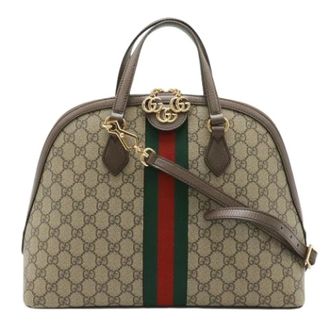 Gucci Pre-owned Sac bandouli&egrave;re GG Supreme Vintage - Femme - Pre-owned - Beige - Taille: ONE Size