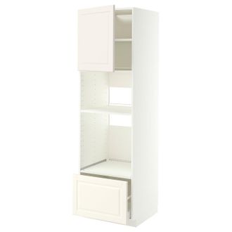 IKEA METOD / MAXIMERA Hochschrank f&uuml;r Einbauger&auml;te