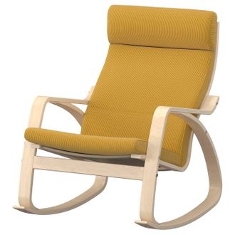 IKEA PO&Auml;NG Schaukelstuhl