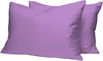 Pizuna Luxuri&ouml;ser Soft-Satin 2er Pack Kissenbezug 50 x 75 cm Lila, 400 Fadenzahl Baumwolle Quadratisch Kissenbez&uuml;ge, 100% Langstapel Baumwolle Nur Kissenbezu