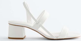 & Other Stories Sandales en cuir v&eacute;ritable &agrave; talon et lani&egrave;res - Blanc