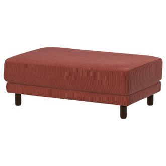 IKEA UPP&Aring;KRA Hocker