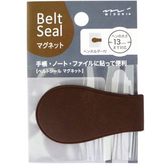 Midori Belt Seal Magnet - Braun