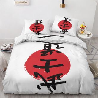 Generic Japan Bettw&auml;sche 140x200 Japanisch Bettw&auml;sche Set, 3D Bettbezug Set Weich Microfaser Bettbez&uuml;ge 3 Teilig Samurai Wendebettw&auml;sche f&uuml;r Kinder Erwachsene