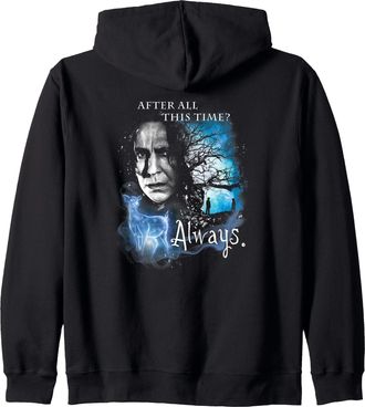 Harry Potter Always Kapuzenjacke
