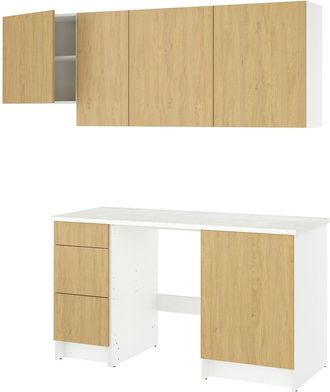 IKEA KNOXHULT Küche