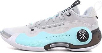 Li-Ning Way of Wade 10 Serie Herren-Basketballschuhe Futter rutschfest Professionelle Sto&szlig;d&auml;mpfung Sneaker Sportschuhe Mikrokristallin Grau EU 42 1/3