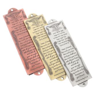 BESPORTBLE MUCKLILY 3 St&uuml;ck Teiliges Metall Mezuzah Vintage Religi&ouml;ses T&uuml;rornament J&uuml;dische Heilige Schriftrolle Dekorative Wohnkultur Geschenk in Violett Silber