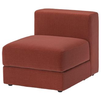 IKEA J&Auml;TTEBO 1er-Sitzelement mit Aufbewahrung