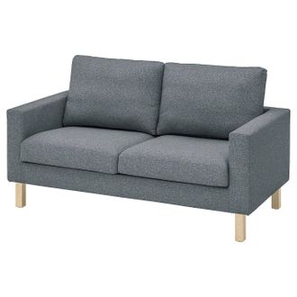 IKEA SALTSJ&Ouml;BADEN 2er-Sofa