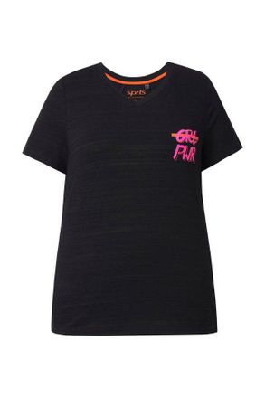 Ulla Popken T-Shirt Funktions-Shirt Cut-Outs V-Ausschnitt Halbarm