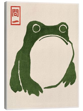 Posterlounge Grumpy Toad I Leinwandbild von Matsumoto Hoji 30 x 40 cm Beige Wandbilder Wanddeko