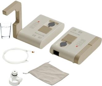 Generic Distributeur Deau Chaude Instantan&eacute;e Pliable, Machine &agrave; Eau &agrave; &eacute;bullition Rapide 3s Avec 5 Temp&eacute;ratures R&eacute;glables, Bras R&eacute;glable &agrave; 90&deg;, Mini Bouilloire