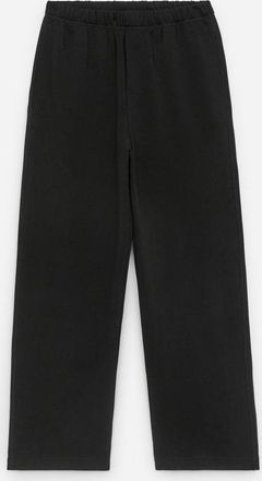 Arket Jogginghose Aus French Terry -Schwarz