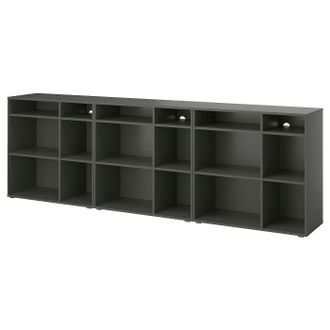 IKEA VIHALS Regalkombination
