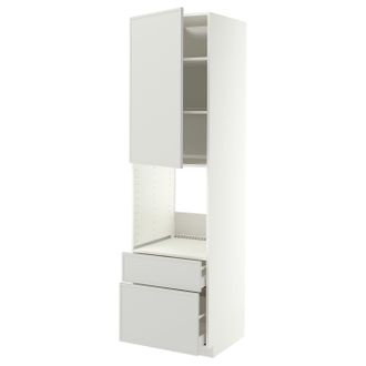 IKEA METOD / MAXIMERA Hochschrank f Backofen+T&uuml;r/2Schubl
