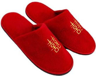 Yardwe Pantoufles Rouges en Velours Doux Antid&eacute;rapantes et L&eacute;g&egrave;res pour Mariage Chinois Studio Photo et H&ocirc;tel Pantoufles DInt&eacute;rieur Confortables pour Couple 
