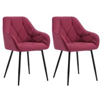 Woltu Esszimmerst&uuml;hle 2er Set, f&uuml;r Esszimmer Wohnzimmer, ergonomische K&uuml;chenst&uuml;hle gepolstert mit Armlehnen, Metallbeinen, Sitzfl&auml;che aus Samt, Bordeaux