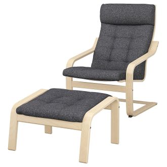 IKEA PO&Auml;NG Sessel und Hocker