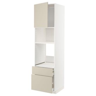 IKEA METOD / MAXIMERA Hochschrank f&uuml;r Einbauger&auml;te