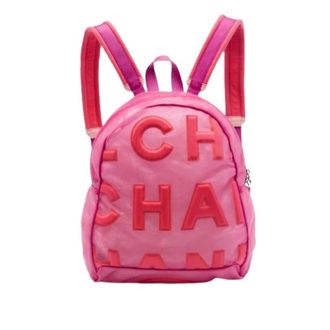 Chanel Pre-owned Doudoune Backpack - Femme - Pre-owned - Rose - Taille: ONE Size