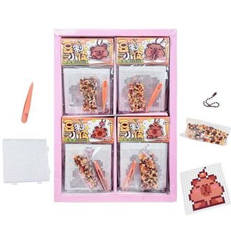 Generico Porte-cl&eacute;s Capibara - Pendentif porte-cl&eacute;s animal mignon dessin anim&eacute;, porte-cl&eacute;s avec perles faites &agrave; la main, pendentif porte-cl&eacute;s animal acrylique 