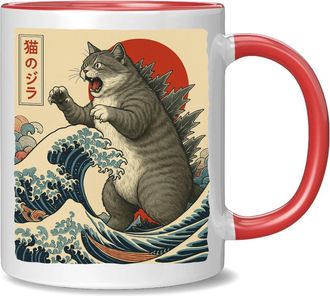 Generic Teetasse Japanische Wellenkatze Langlebige Kaffeebecher Porzellan Mit Griff Porzellan Teebecher F&uuml;r Frauen Freundin Saft