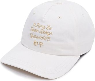 Puma Cap